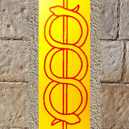 D’après le thème du bâton brahmanique, Brâhma-Danda. (Marsailly ...