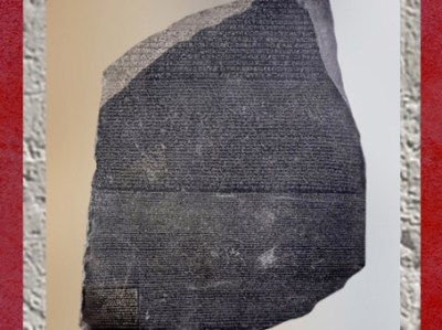 L’Art de l’Égypte ancienne. Les hiéroglyphes, symboles vivants ...