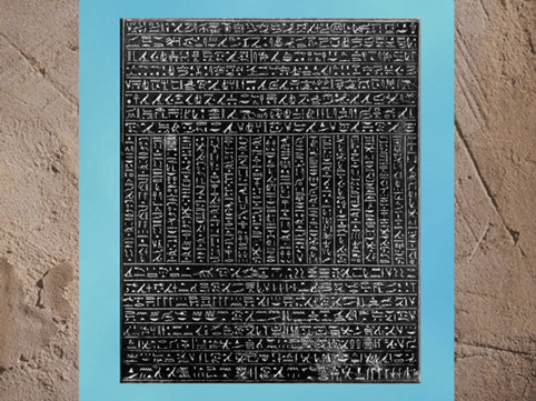 Le Sacré en Égypte ancienne. La déesse Isis, Horus Harpocrate et le ...