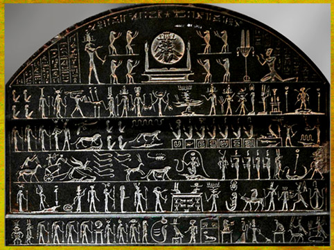 Le Sacré en Égypte ancienne. La déesse Isis, Horus Harpocrate et le ...