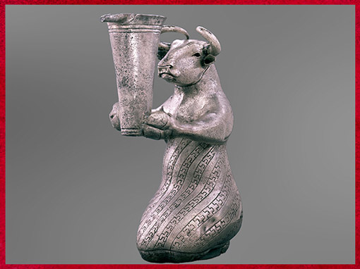 Orient ancien. La culture proto-élamite du IIIe millénaire avjc rayonne ...
