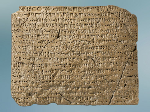 Orient ancien. La culture proto-élamite du IIIe millénaire avjc rayonne ...