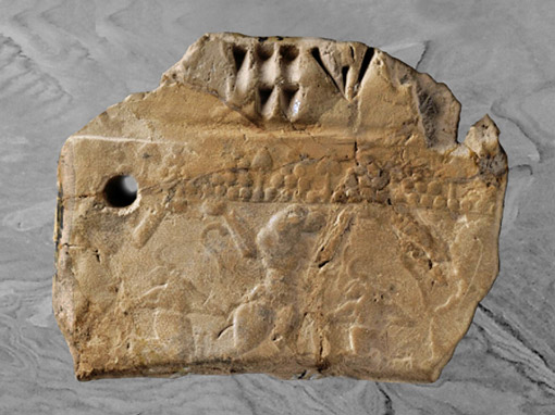 Orient ancien. La culture proto-élamite du IIIe millénaire avjc rayonne ...